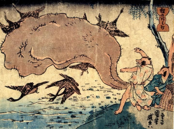 178-Tanuki: Changes – Myths and Legends
